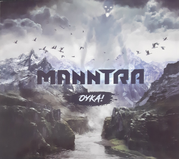 Manntra Albums: songs, discography, biography, and listening guide ...