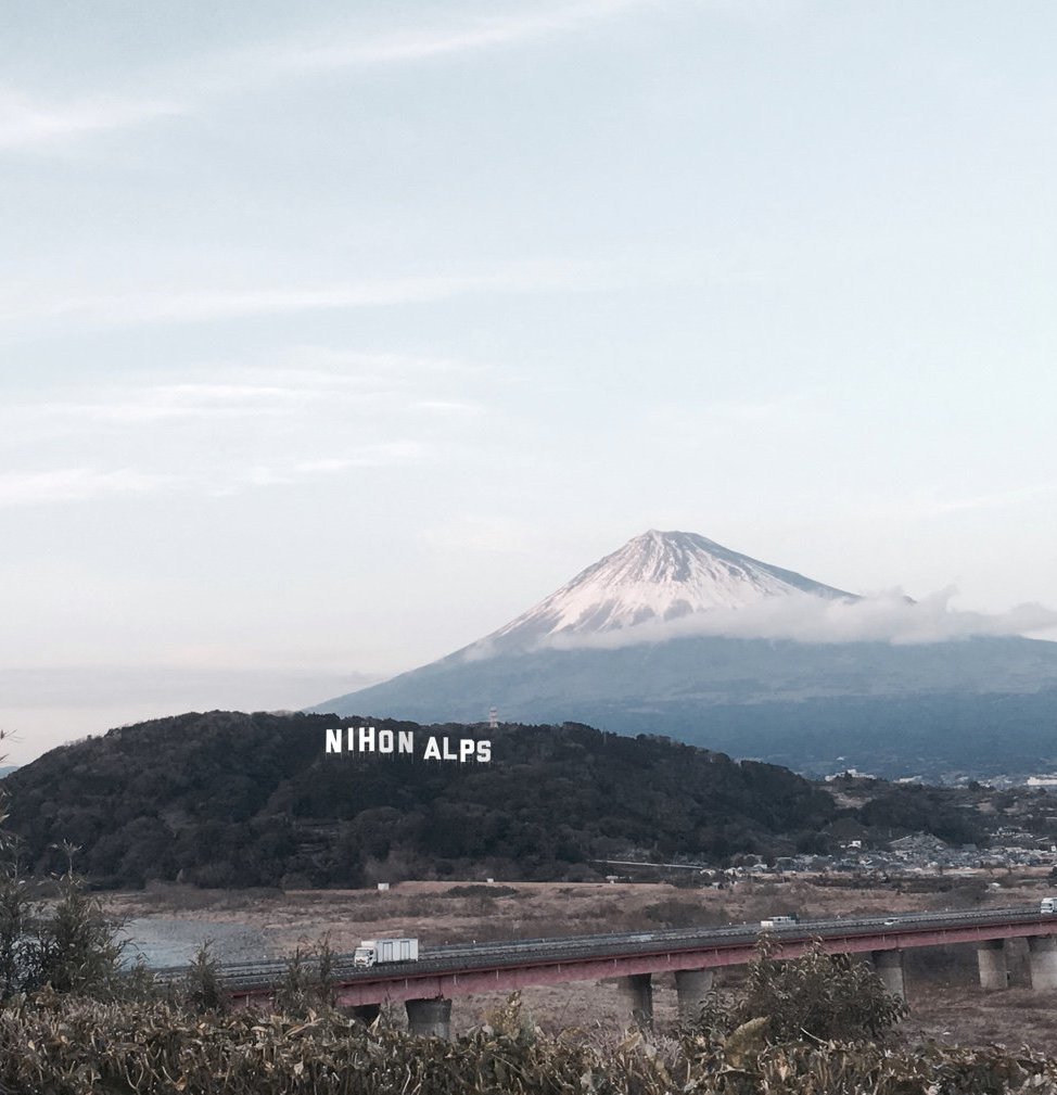 nihon alps Albums: songs, discography, biography, and listening guide ...