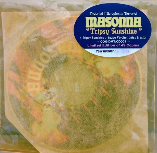 Best Harsh Noise EPs of 1998 - Rate Your Music