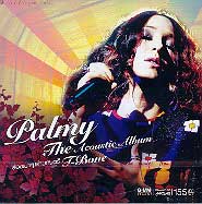 The Acoustic Album by ปาล์มมี่ [Palmy] (Album): Reviews, Ratings ...