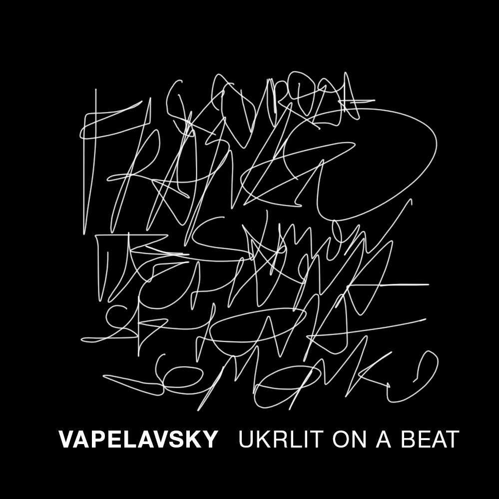 Ukrlit On A Beat by Vapelavsky (Album): Reviews, Ratings, Credits, Song list - Rate Your Music