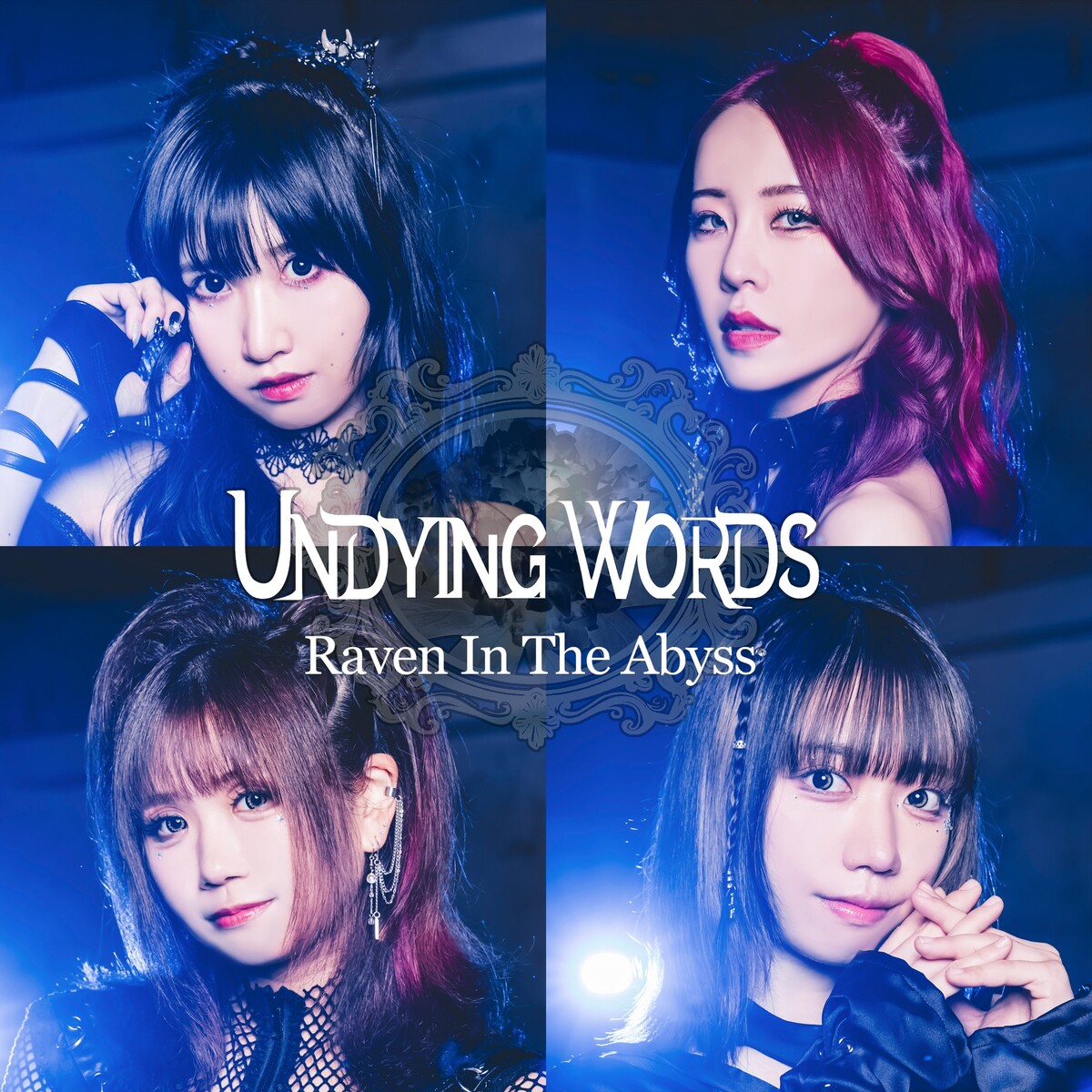 Raven In The Abyss by UNDYING WORDS (EP): Reviews, Ratings, Credits ...