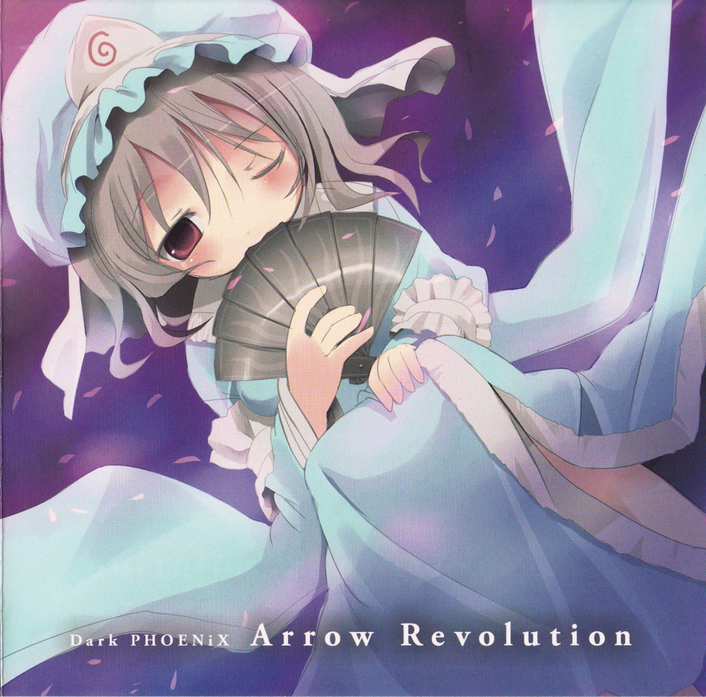 Arrow Revolution by Dark PHOENiX (Album): Reviews, Ratings, Credits, Song list - Rate Your Music