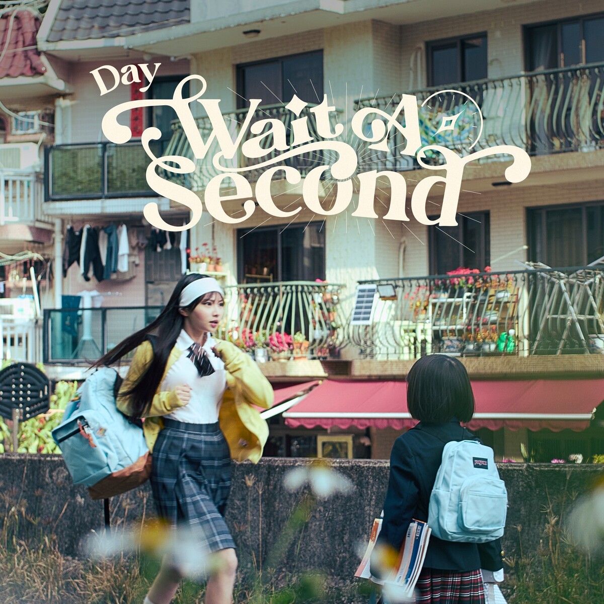 Wait a Second by 許軼 [Day] (Single, Pop Rock): Reviews, Ratings, Credits, Song list - Rate Your Music