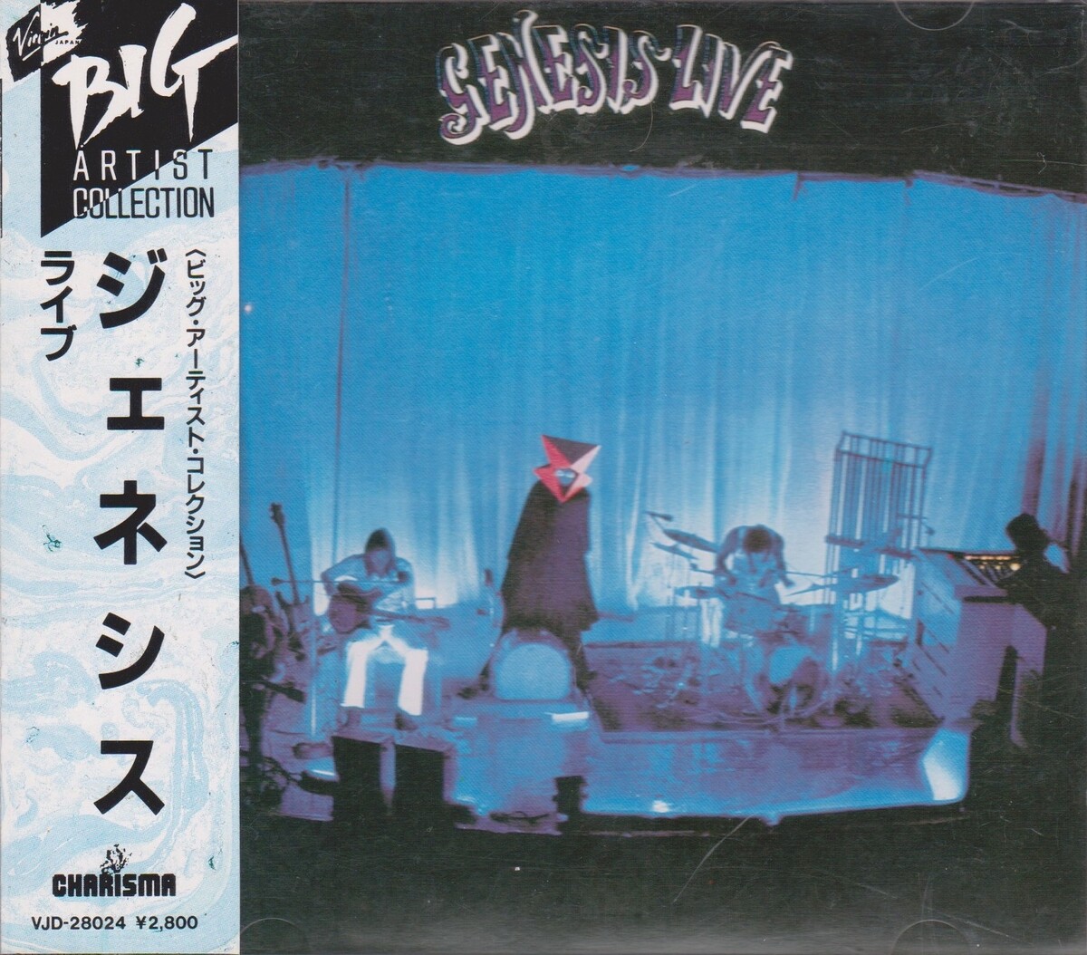 Live by Genesis (Album; Virgin; VJD-28024): Reviews, Ratings, Credits ...