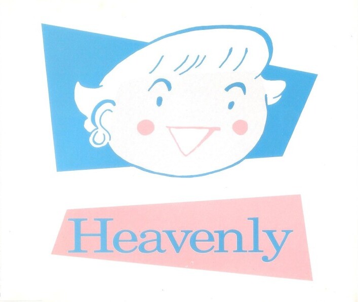 Heavenly Albums: songs, discography, biography, and listening guide ...