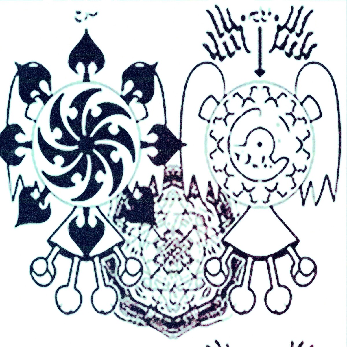 Hypersigil (Chapitre 1 & 2) by ptite soeur (Single): Reviews, Ratings, Credits, Song list - Rate ...