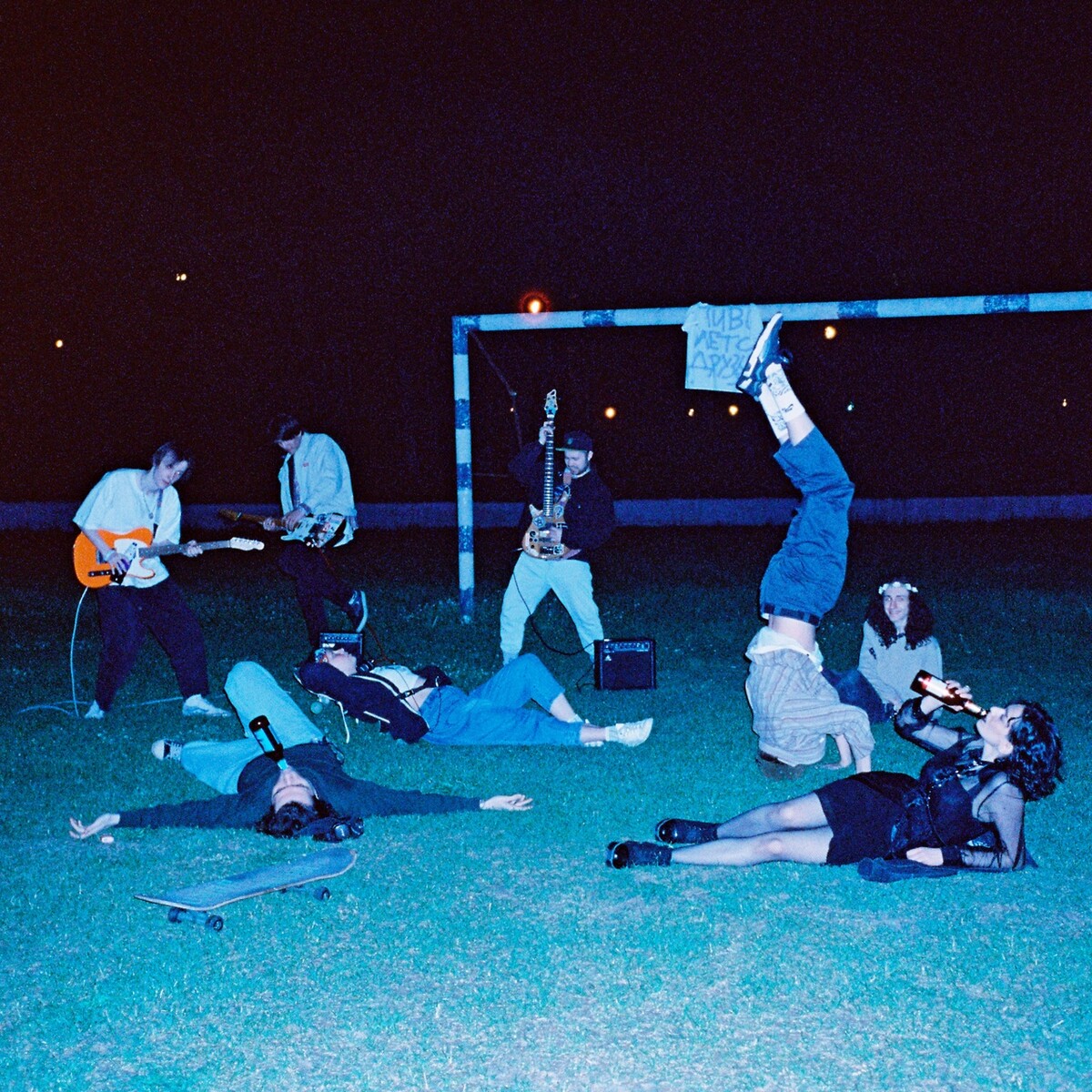 пиво лето и друзья by глазированные сырки [glazirovannie syrki] (Album ...