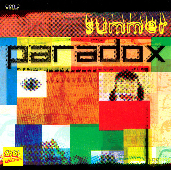 Paradox Albums: songs, discography, biography, and listening guide ...