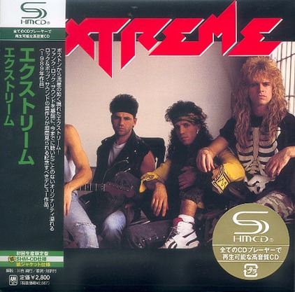 Extreme by Extreme (Album; A& UICY-93680 ): Reviews, Ratings, Credits ...