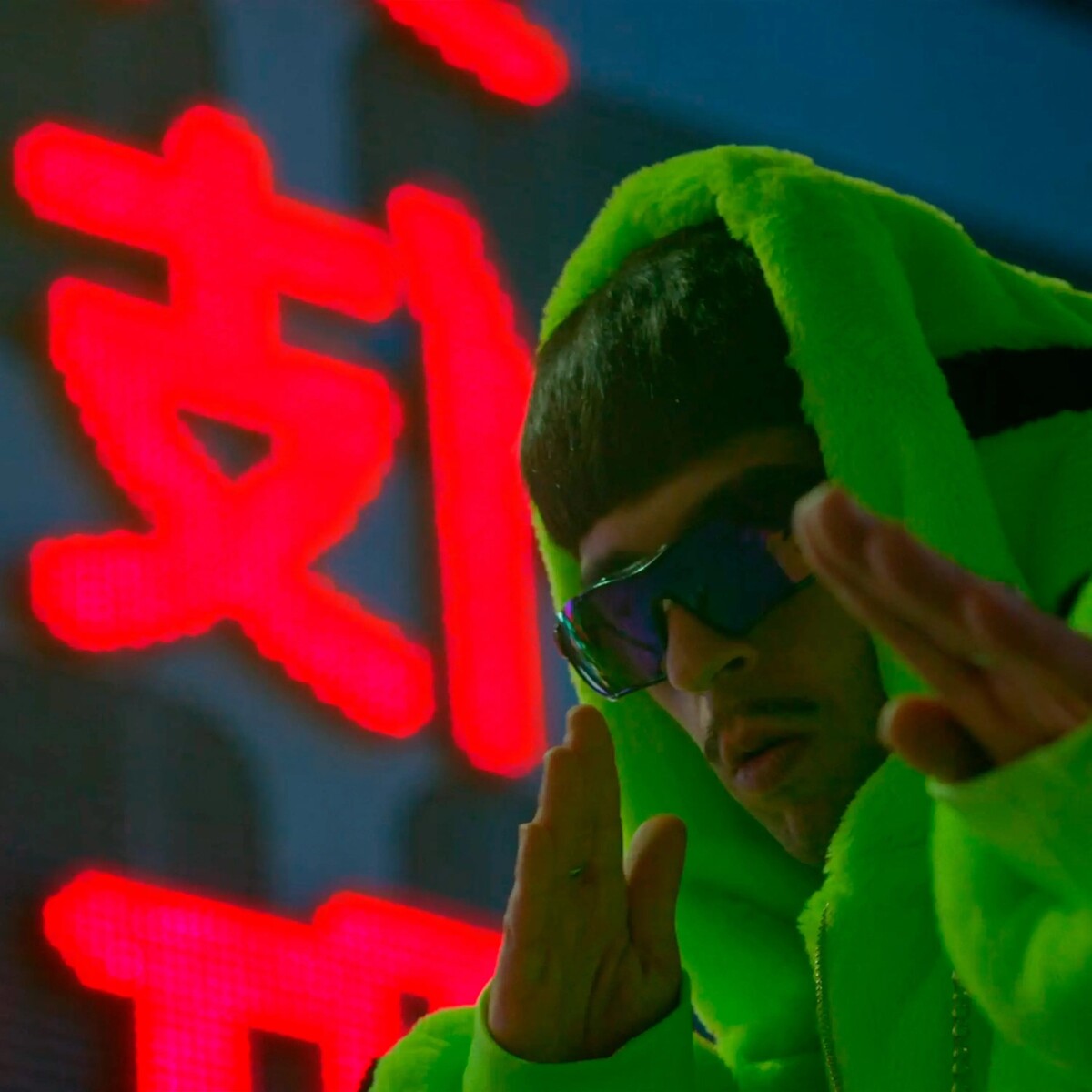 TOKYO | Barracudas #4 by Bejo (Single): Reviews, Ratings, Credits, Song ...