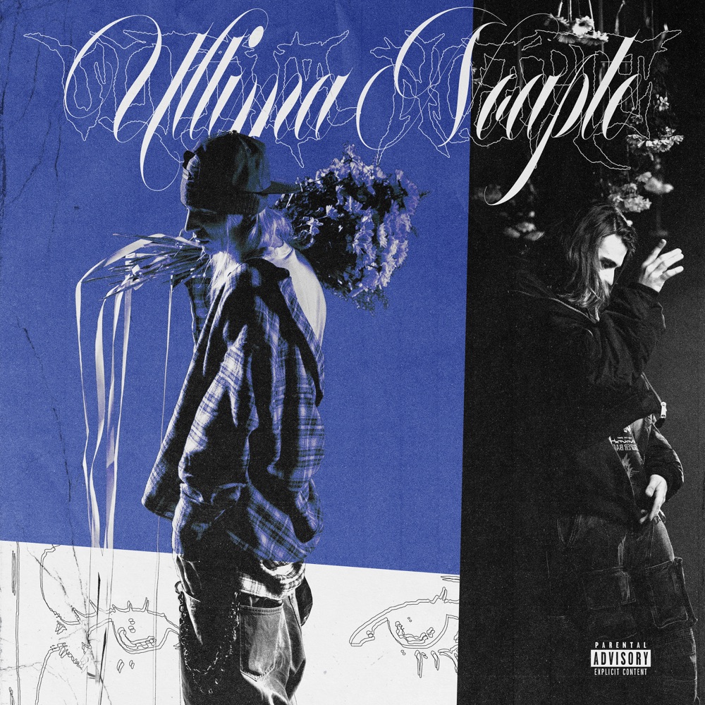Ultima noapte by IDK & Oscar (Single): Reviews, Ratings, Credits, Song ...
