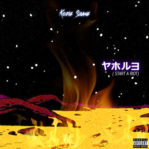 Start a Riot by Kodie Shane (Single, Contemporary R&B): Reviews ...