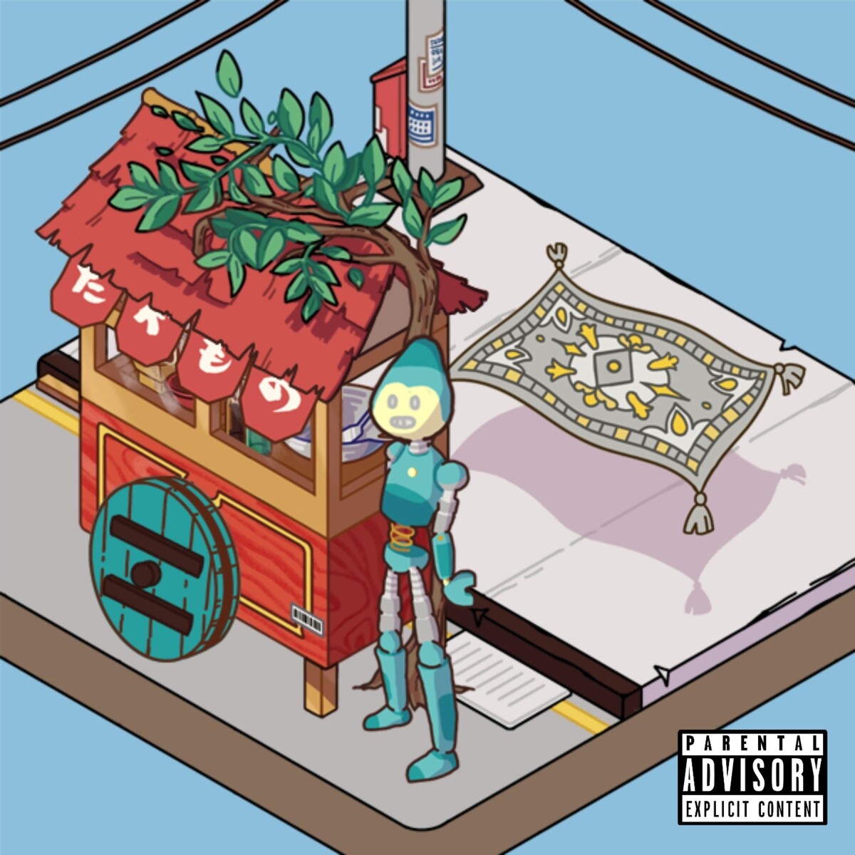 On & Off by Delta Deez (Single): Reviews, Ratings, Credits, Song list ...