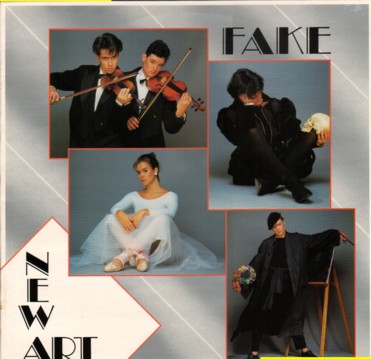 Fake Albums: songs, discography, biography, and listening guide - Rate ...