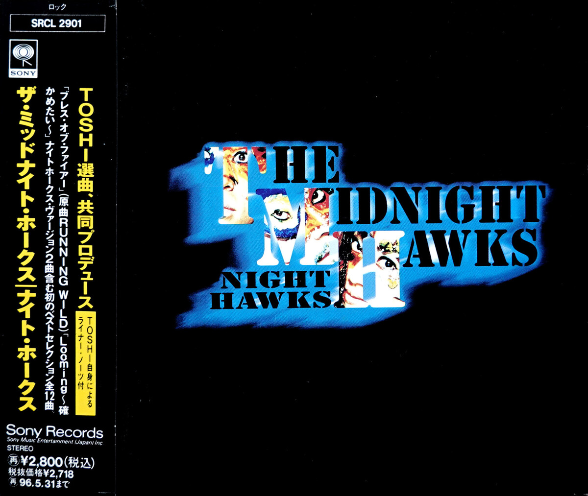 The Midnight Hawks by Nighthawks (Compilation): Reviews, Ratings ...