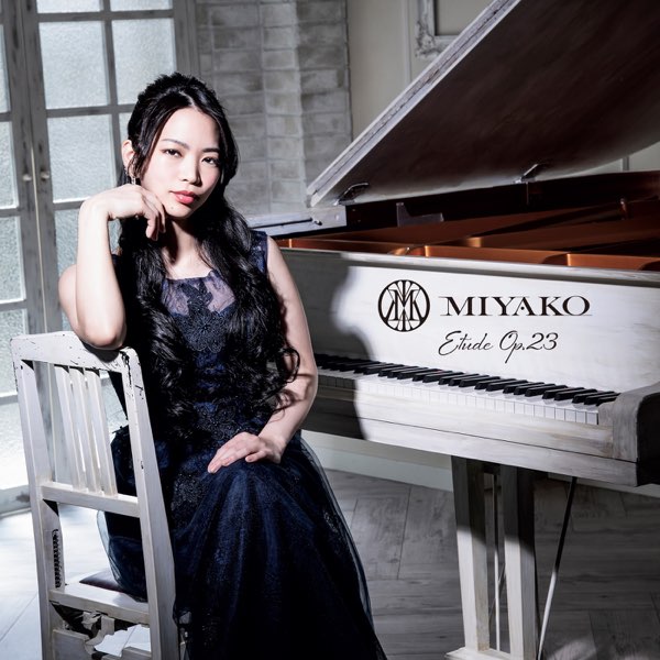 miyako Albums: songs, discography, biography, and listening guide ...