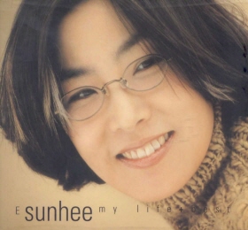 My Life + Best by 이선희 [Lee Sun-hee] (Album): Reviews, Ratings, Credits ...