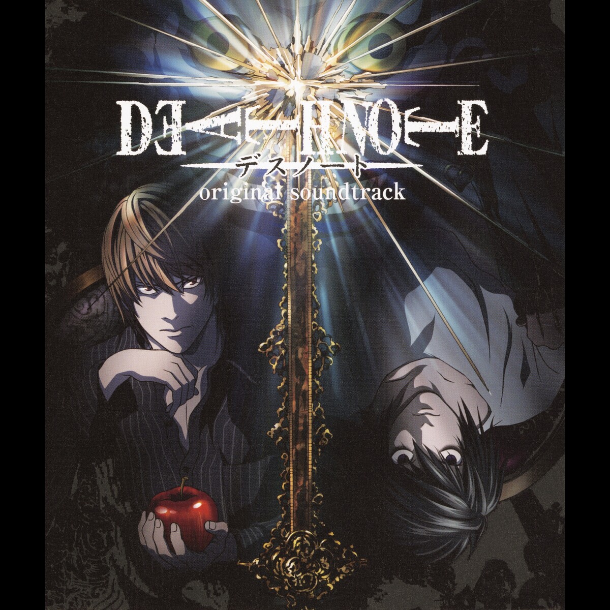 Death Note Original Soundtrack by タニウチヒデキ [Hideki Taniuchi] / 平野義久 [Yoshihisa Hirano] (Album ...