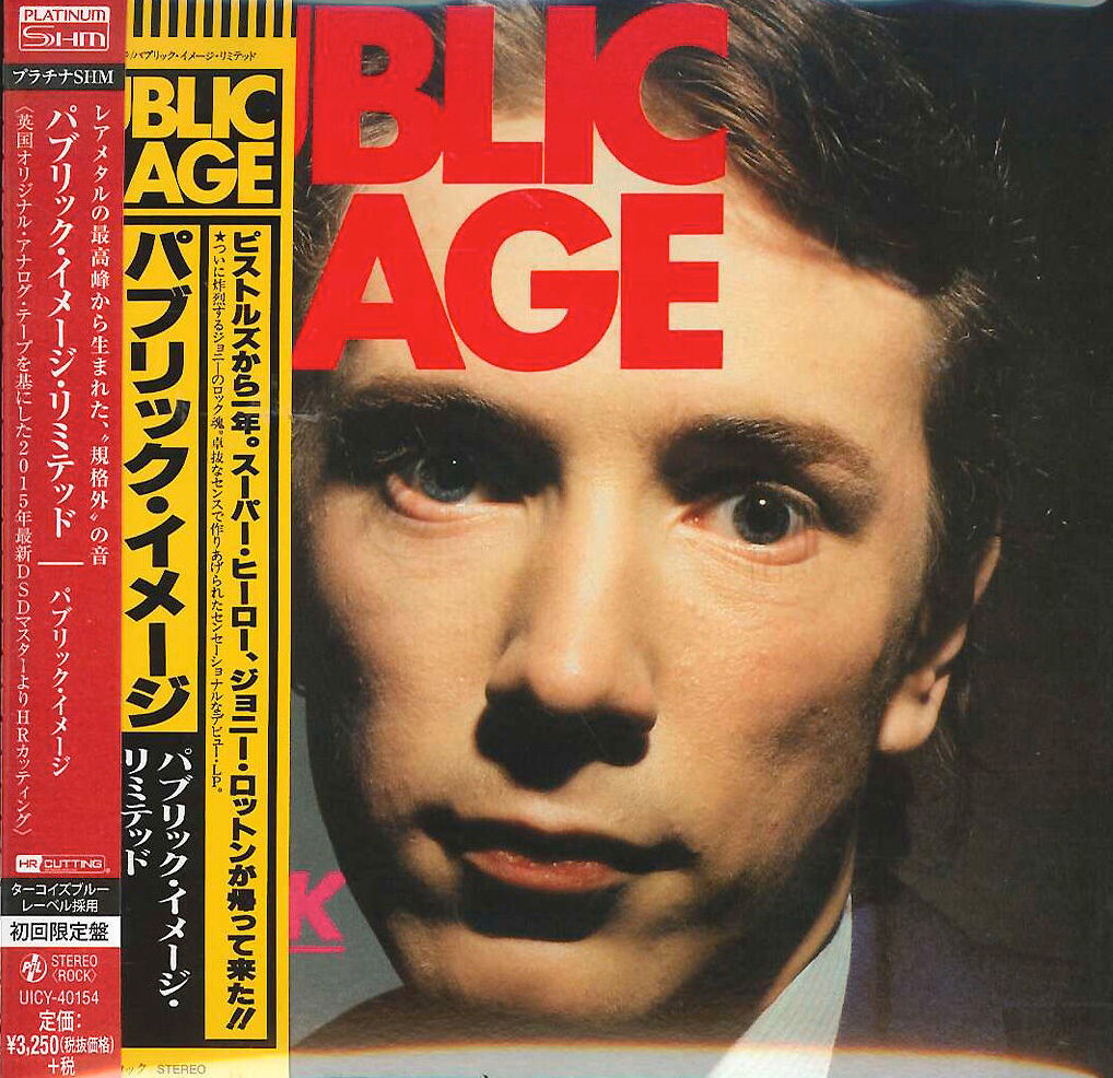 Public Image - First Issue by Public Image Ltd. (Album; PiL Official ...