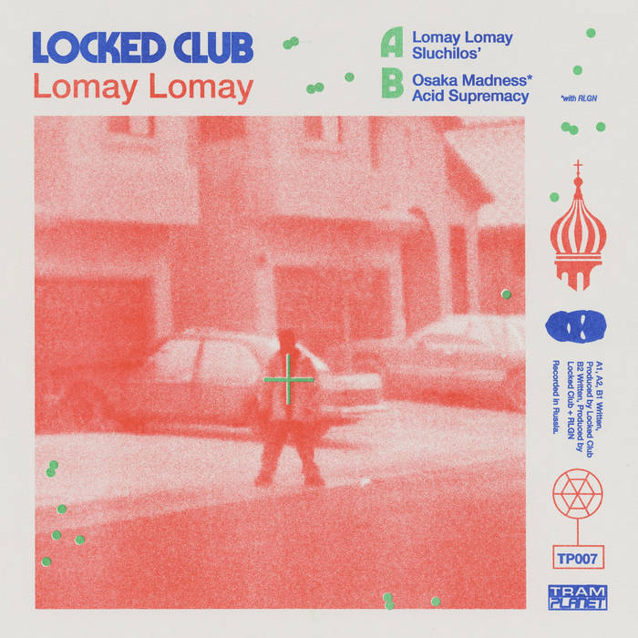Locked Club Albums: songs, discography, biography, and listening guide ...