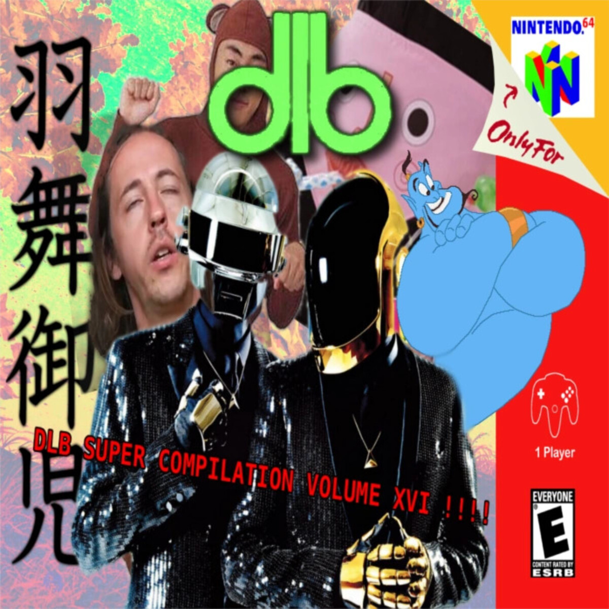 DLB SUPER COMPILATION VOLUME XVI by DLB (Album): Reviews, Ratings ...