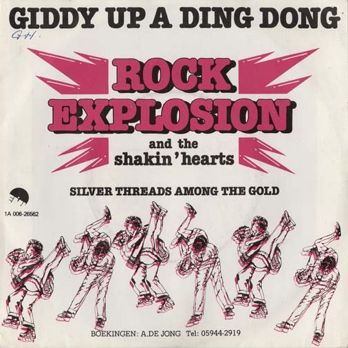 Rock Explosion & The Shakin' Hearts Albums: songs, discography ...