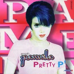 Pretty P' by Pamela Bowden (Album, Dance-Pop): Reviews, Ratings ...