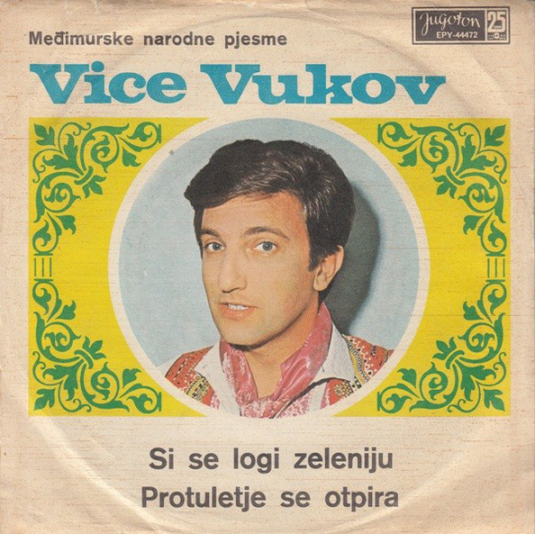 Best Croatian Folk Music EPs of the 1970s - Rate Your Music