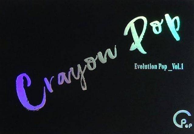 Music lists featuring 크레용팝 - Rate Your Music