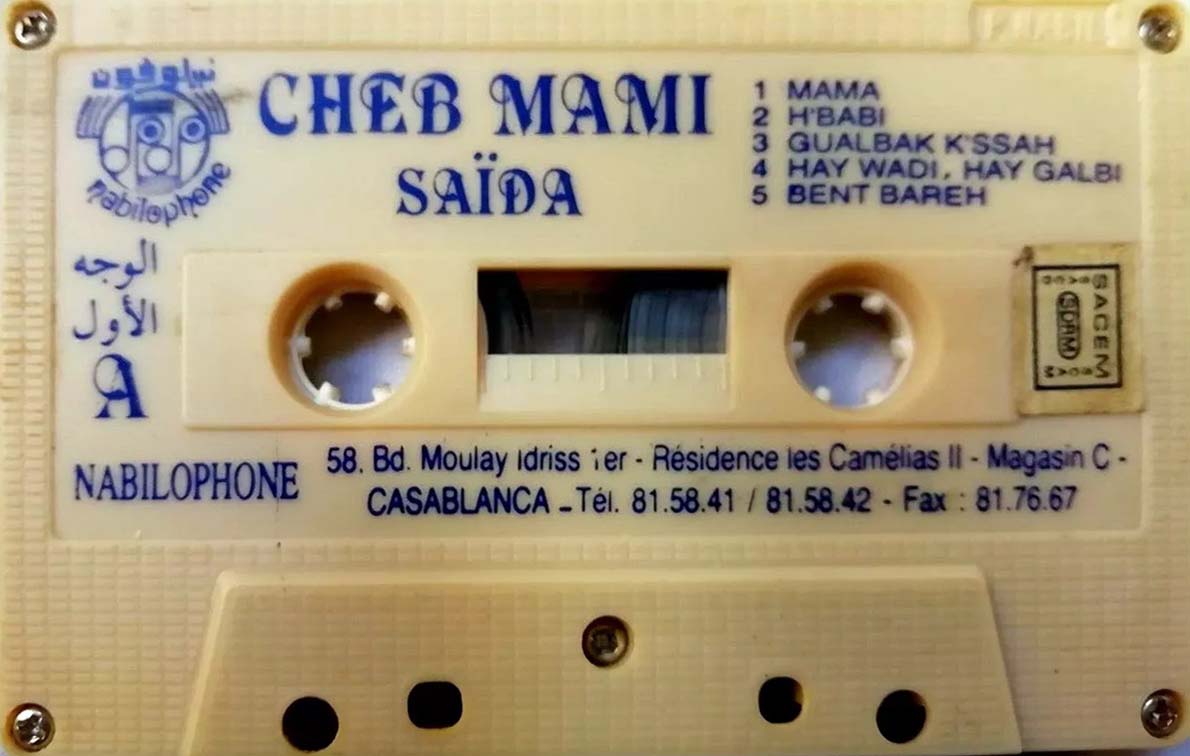 Saïda by Cheb Mami (Album; Nabilophone; n/a): Reviews, Ratings, Credits ...