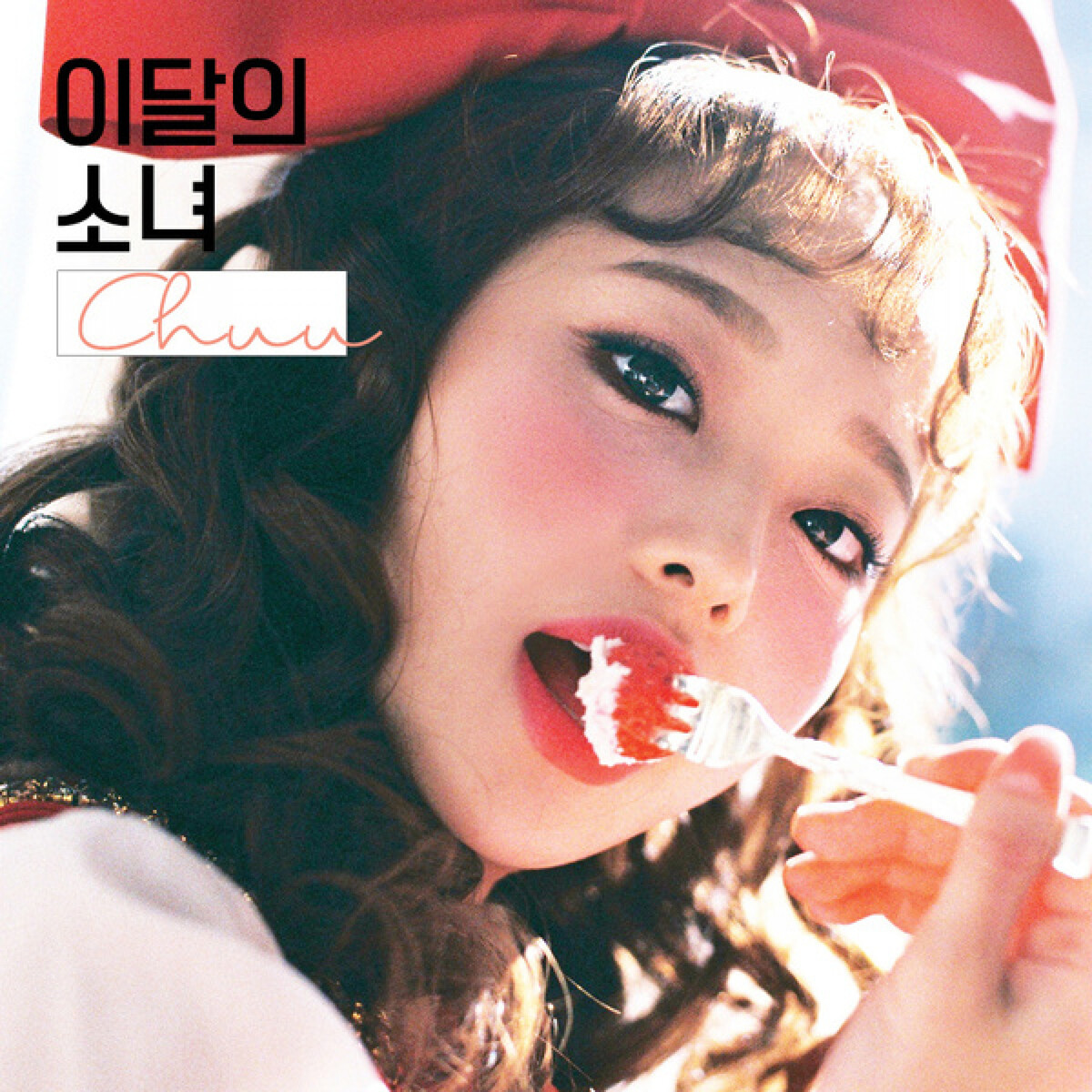 Chuu by 이달의 소녀 [LOONA] / Chuu (Single, K-Pop): Reviews, Ratings ...