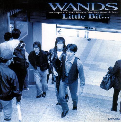 WANDS Albums: songs, discography, biography, and listening guide - Rate ...