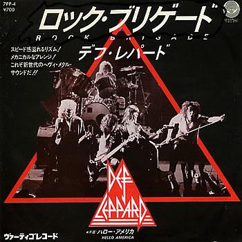 Rock Brigade / Hello America by Def Leppard (Single, Heavy Metal ...