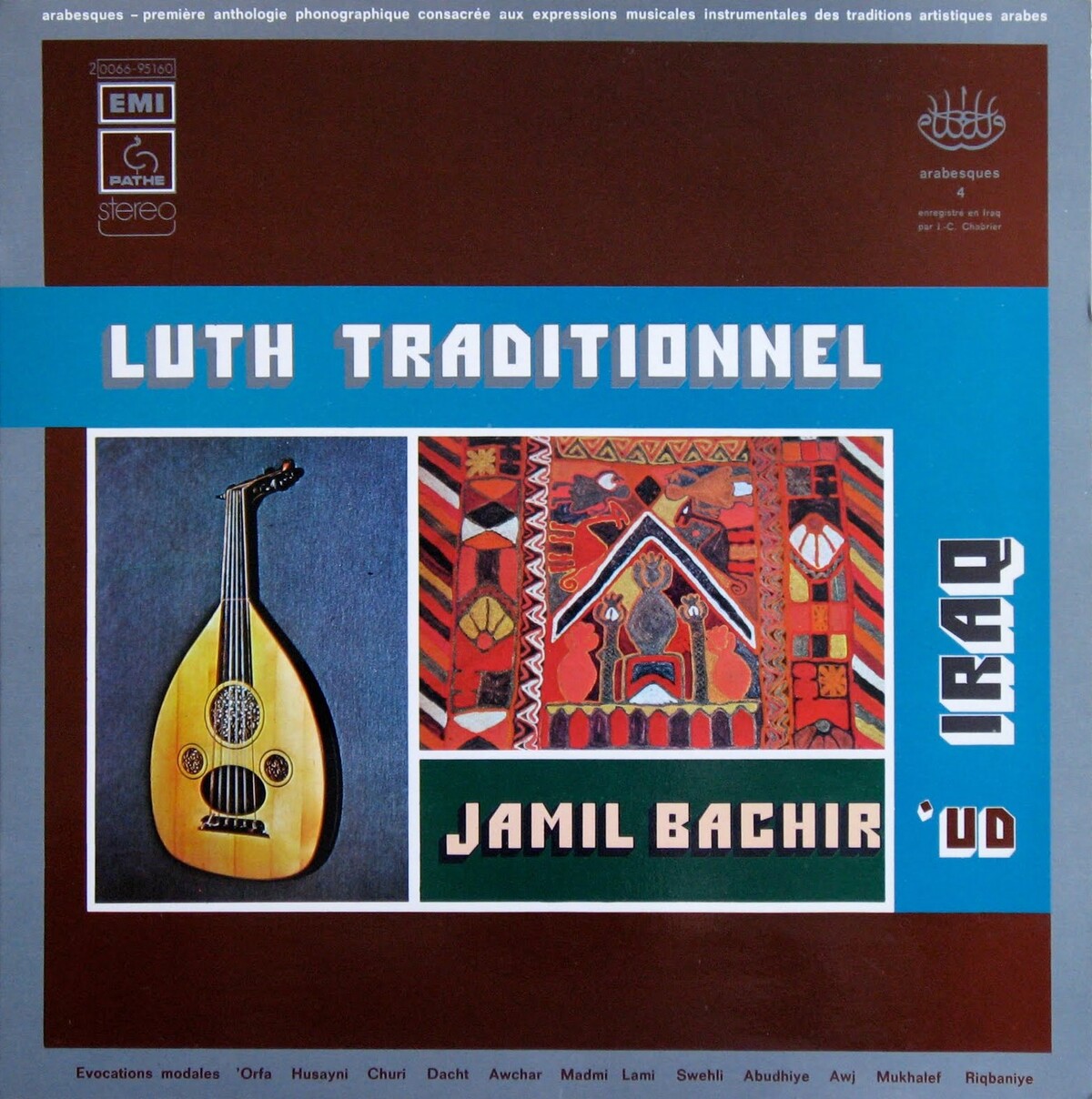 Jamil Bashir Albums: songs, discography, biography, and listening guide ...