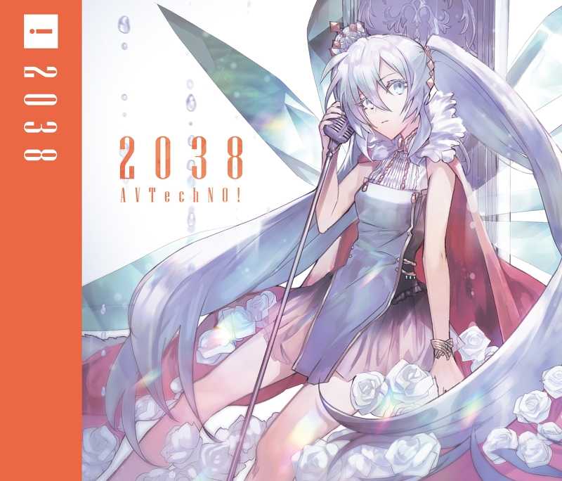 2038 by AVTechNO! (Album): Reviews, Ratings, Credits, Song list - Rate Your Music