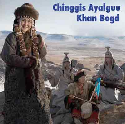 Chinggis Ayalguu by Ensemble Khan Bogd (Album, Mongolian Throat Singing ...