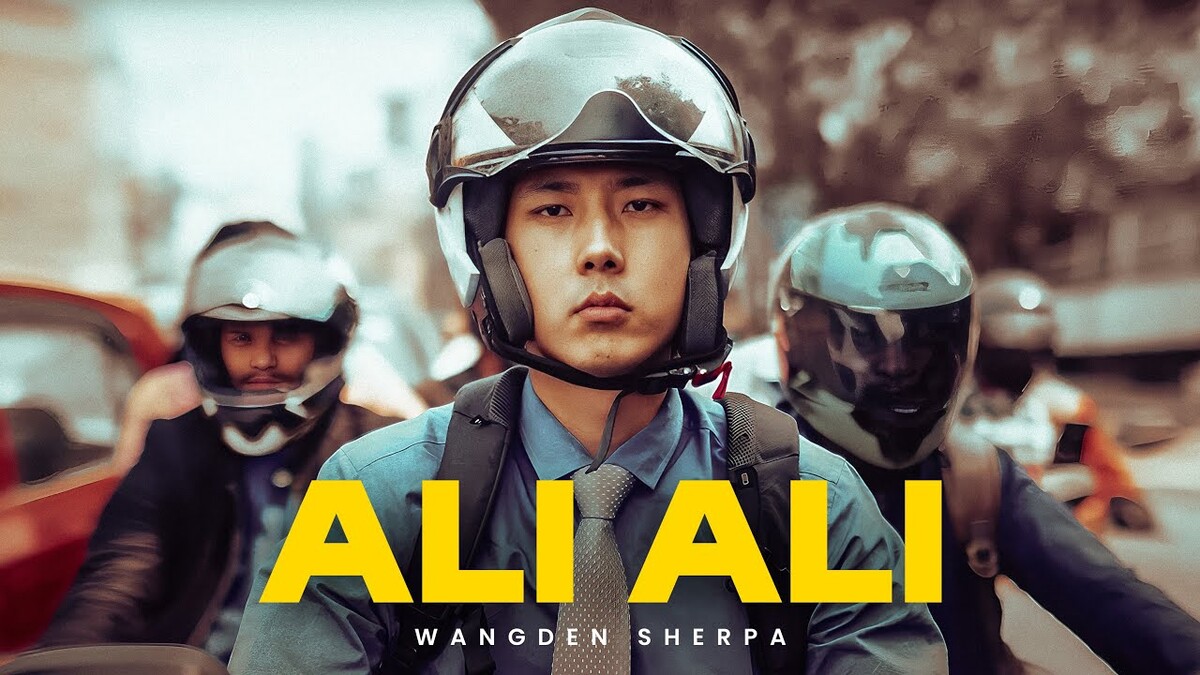 Ali Ali by Wangden Sherpa (Music video): Reviews, Ratings, Credits, Song list - Rate Your Music
