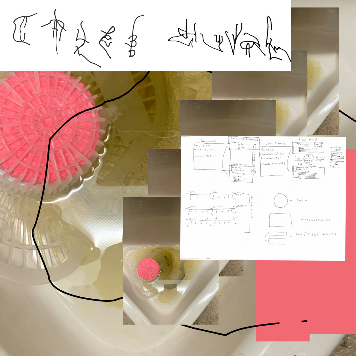Caleb Duval 4 by Caleb Duval & Jonathan Paik (Album, Free Improvisation ...