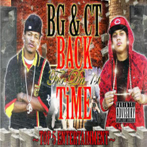 CT Albums: songs, discography, biography, and listening guide - Rate ...