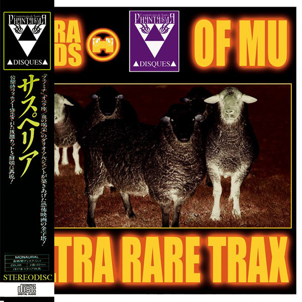 Ultra Rare Trax By Pyramids Of Mu Album Reviews Ratings Credits