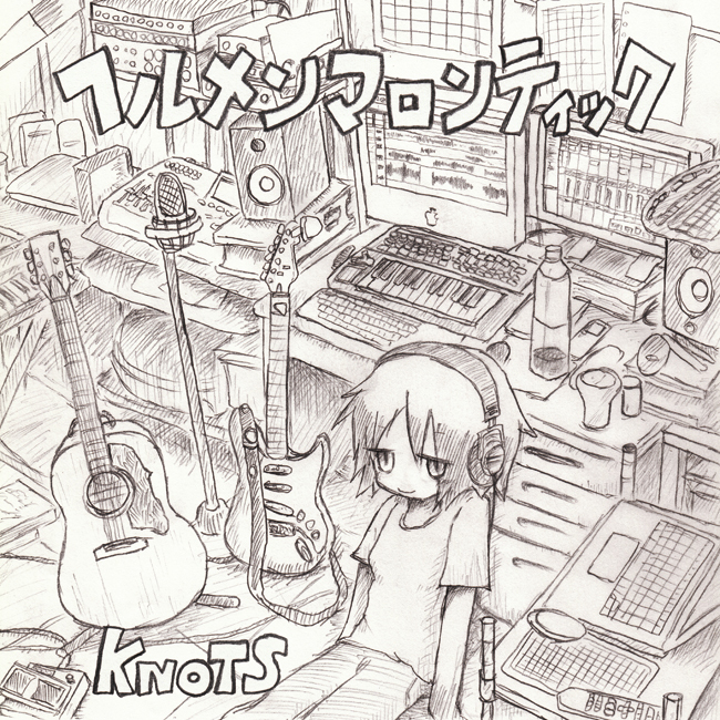 KNOTS Albums: songs, discography, biography, and listening guide - Rate ...
