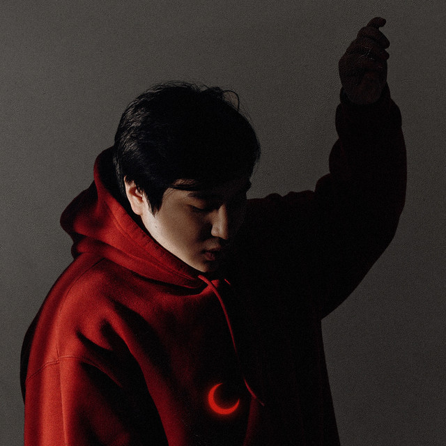 Не одна by The Limba (Single): Reviews, Ratings, Credits, Song list ...