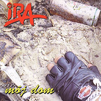 IRA Albums: songs, discography, biography, and listening guide - Rate ...