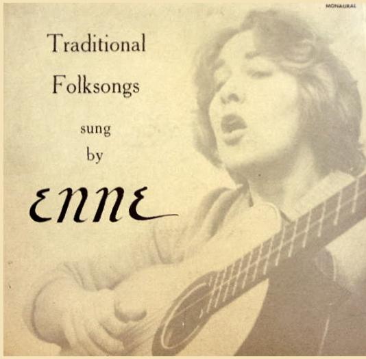 Enne Albums: songs, discography, biography, and listening guide - Rate ...