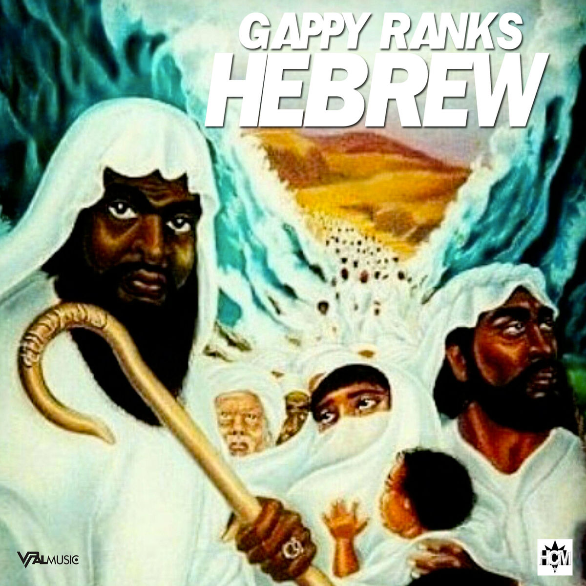 Hebrew by Gappy Ranks (Album): Reviews, Ratings, Credits, Song list ...