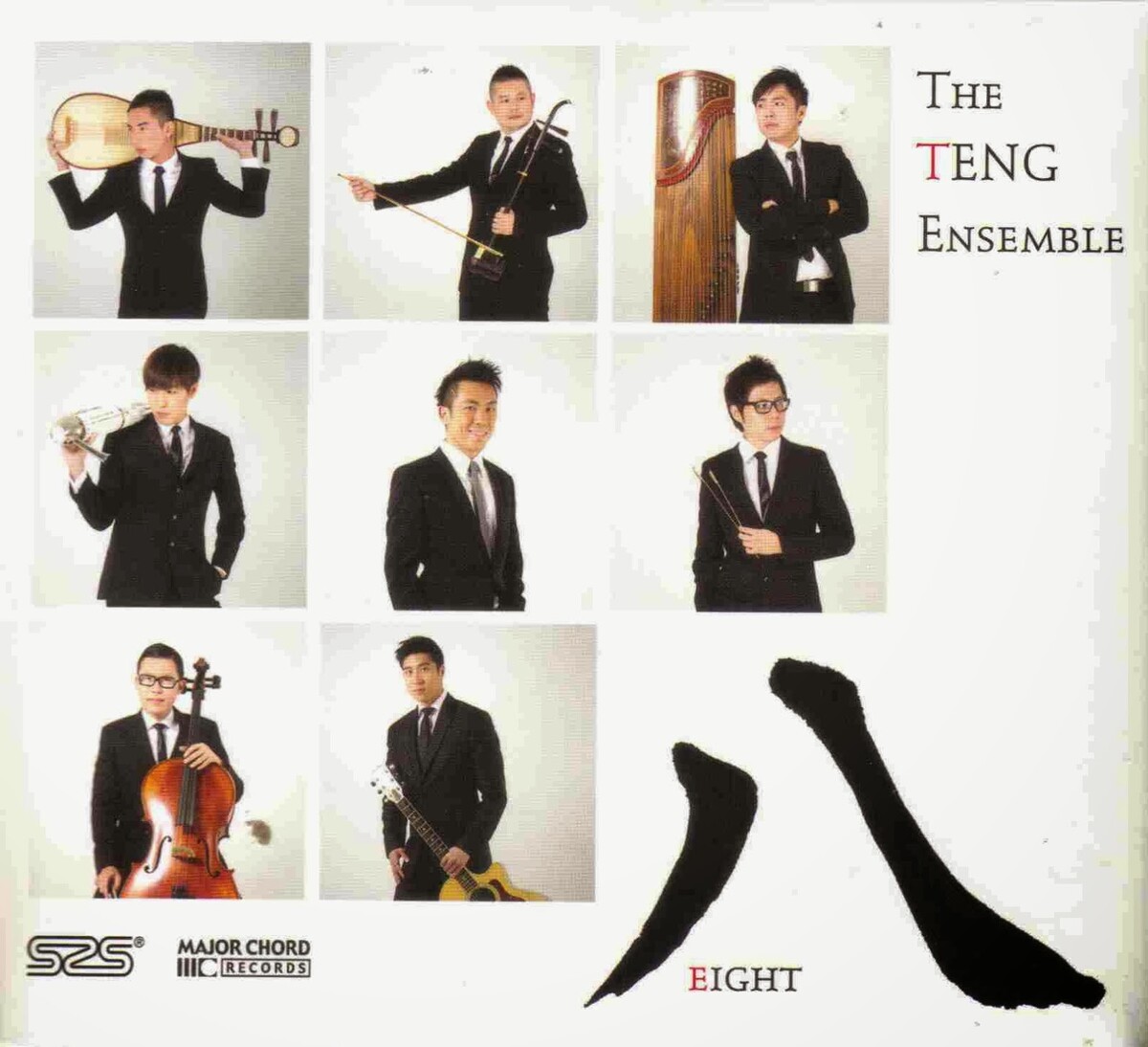 Eight by The TENG Ensemble (Album, Chinese Folk Music): Reviews ...