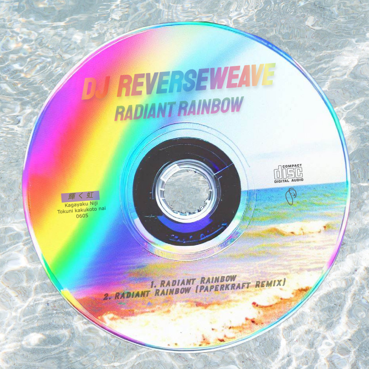 Radiant Rainbow by DJ Reverseweave (Single): Reviews, Ratings, Credits ...