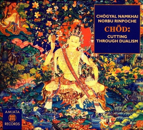 Best Chöd albums of 1998 - Rate Your Music