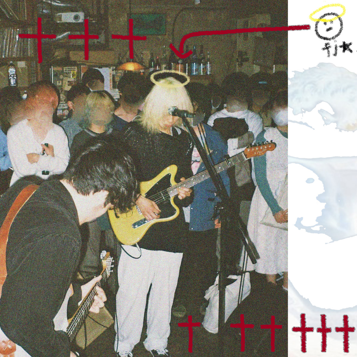 FUJI Albums: songs, discography, biography, and listening guide - Rate ...